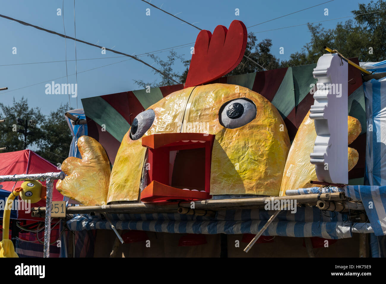 Rooster themed booth details hi-res stock photography and images - Alamy
