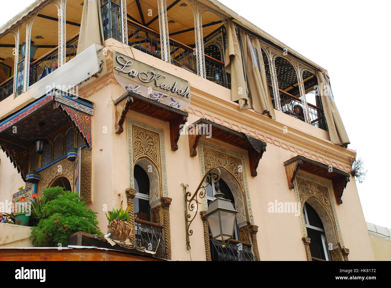 Restaurant "La Kasbah de Fez" Medina of Fez Morocco Stock Photo - Alamy