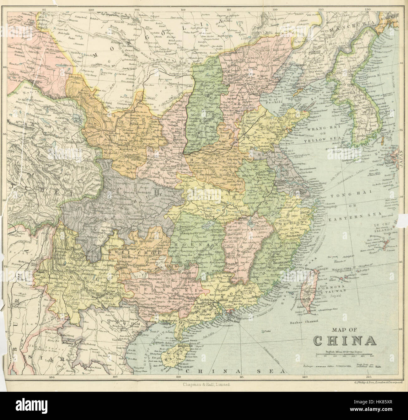 Photograph from 'China in Decay', illustrating the decline of the Qing ...