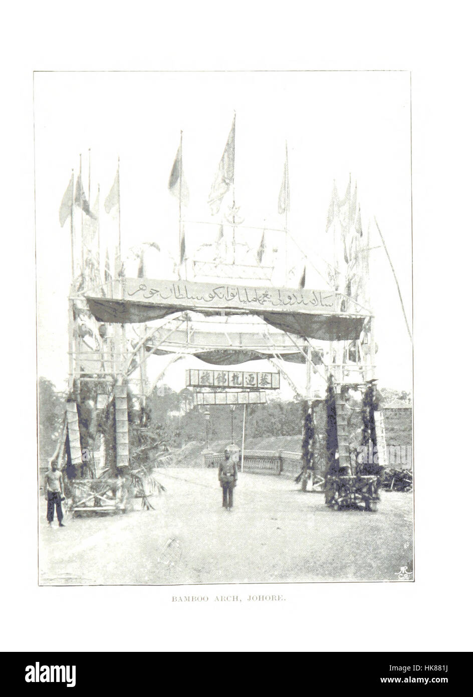 This image is from 'Through New Guinea and the Cannibal Countries,' a ...