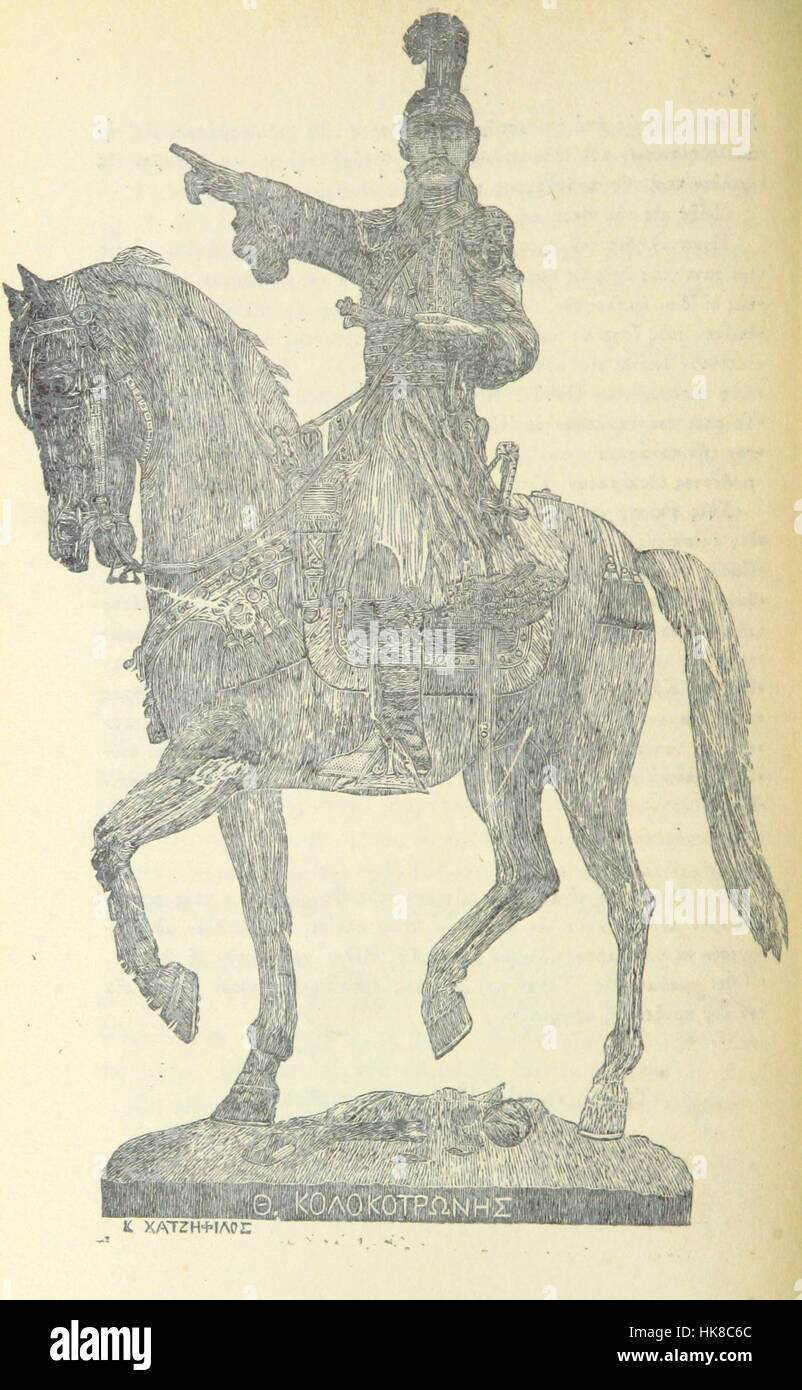 Image from an unknown title, possibly with unclear or obscured text, indicating a language or ...