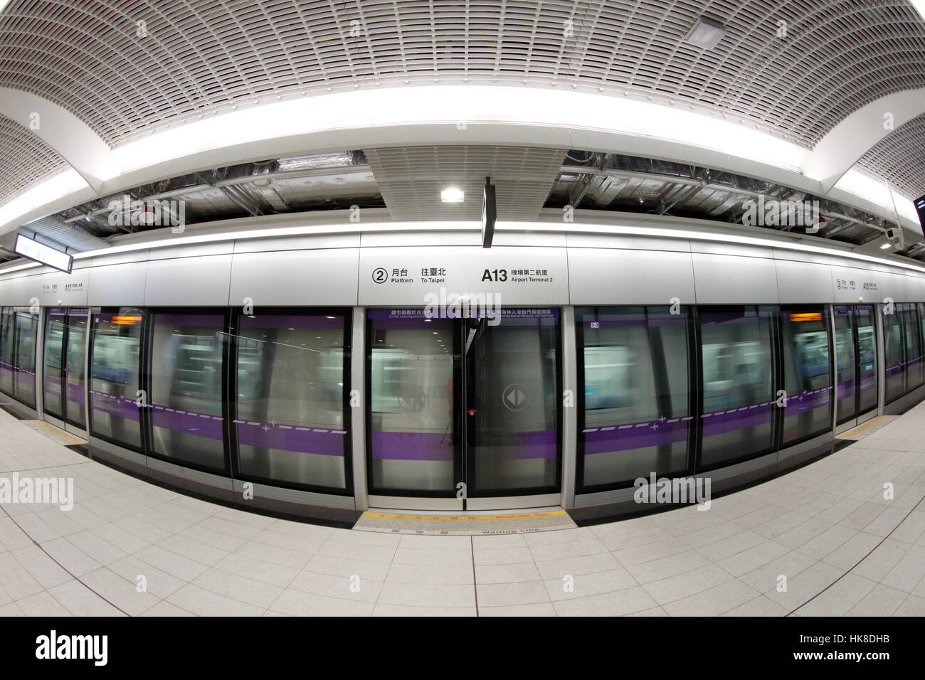 Taoyuan International Airport Access MRT System Stock Photo - Alamy