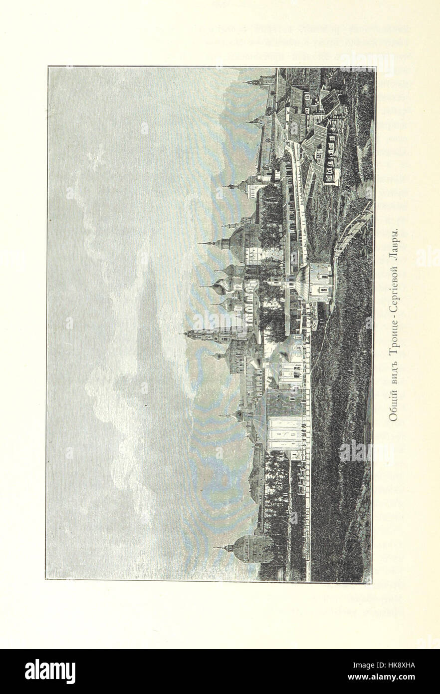 Image taken from page 592 of 'The History of the Baltic Sea', with ...