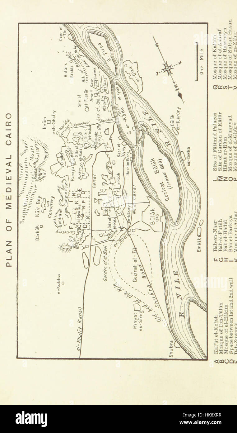 Medieval cairo manuscript hi-res stock photography and images - Alamy