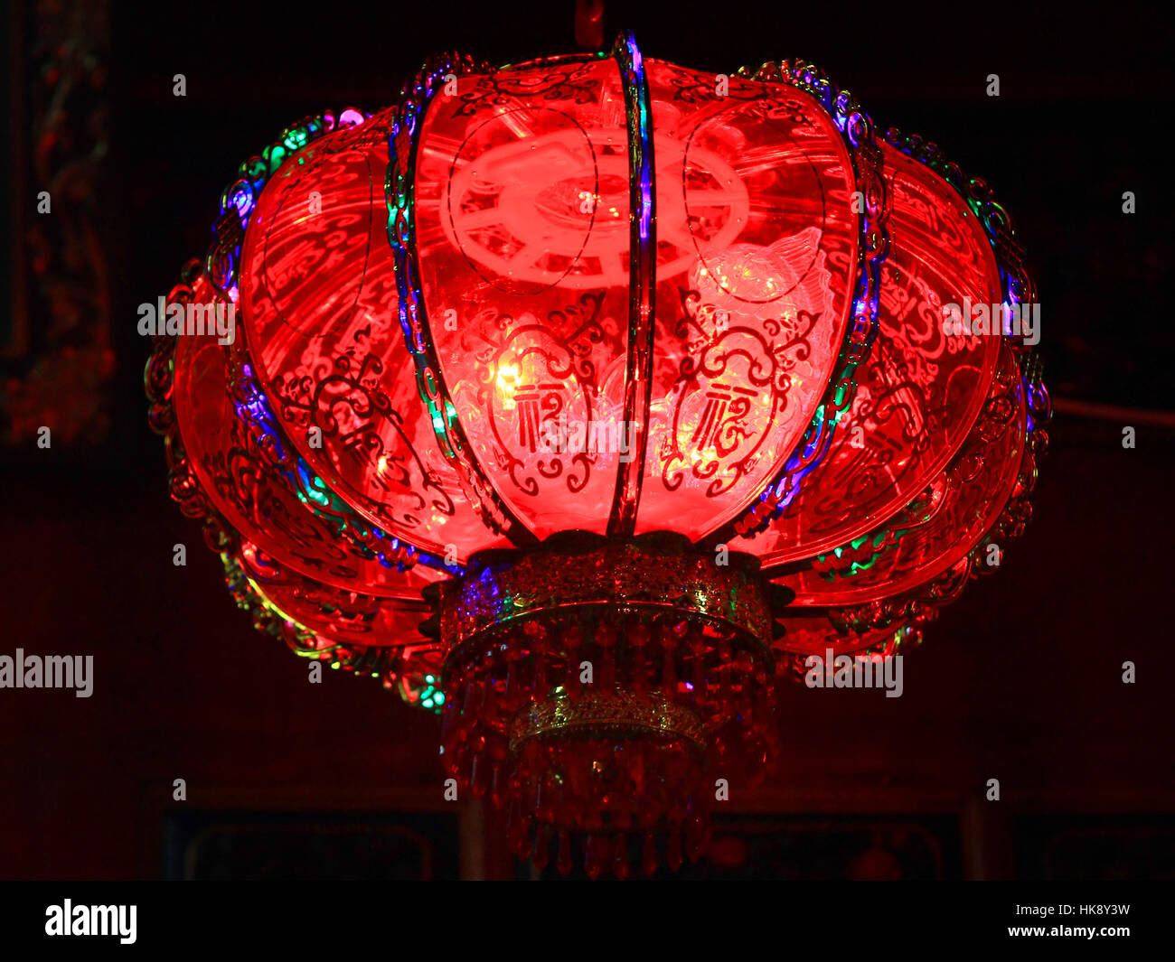 Chinese lampion hi-res stock photography and images - Alamy