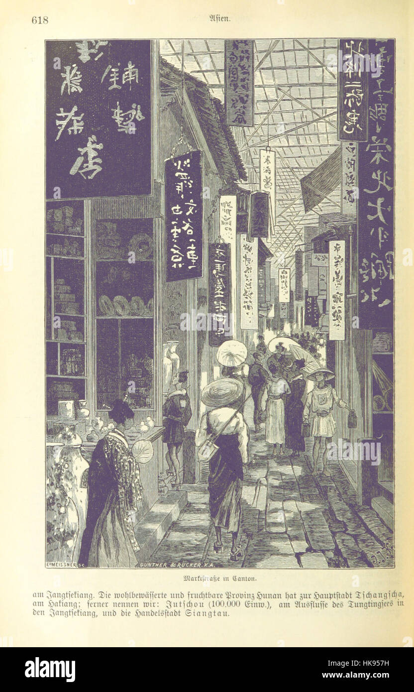 This image is from 'Die Erde,' an extensive geographical work that ...