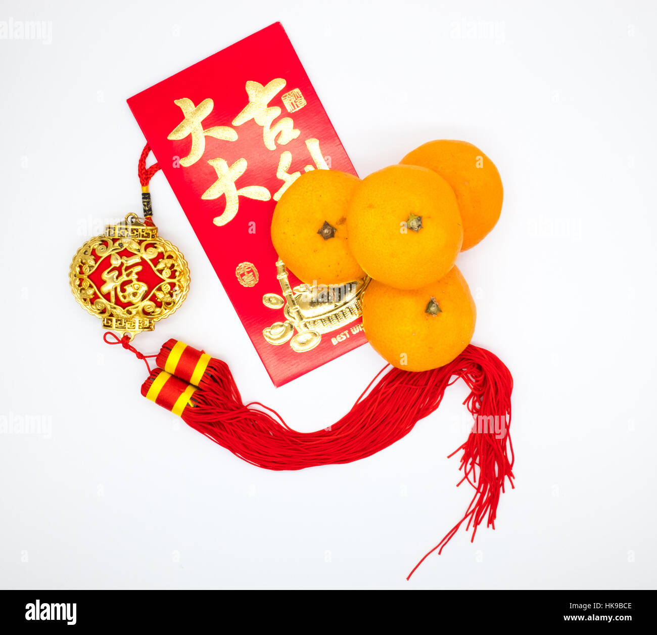 Oranges for Chinese New Year Celebrations Stock Photo - Alamy