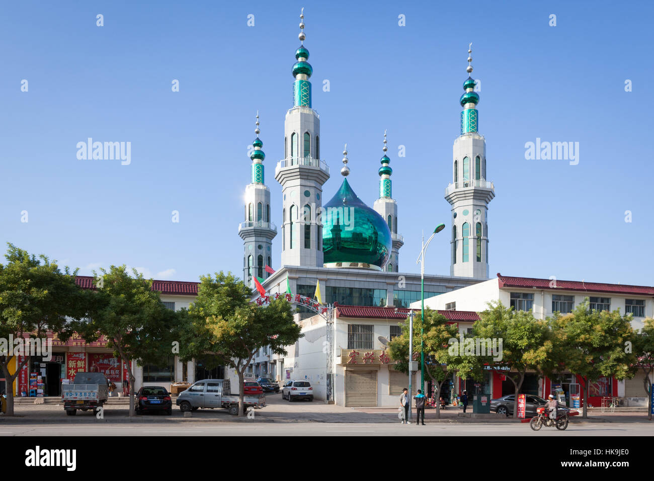 Hui ningxia mosque hi-res stock photography and images - Alamy