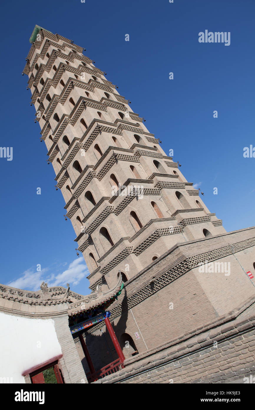 Haibaota hi-res stock photography and images - Alamy