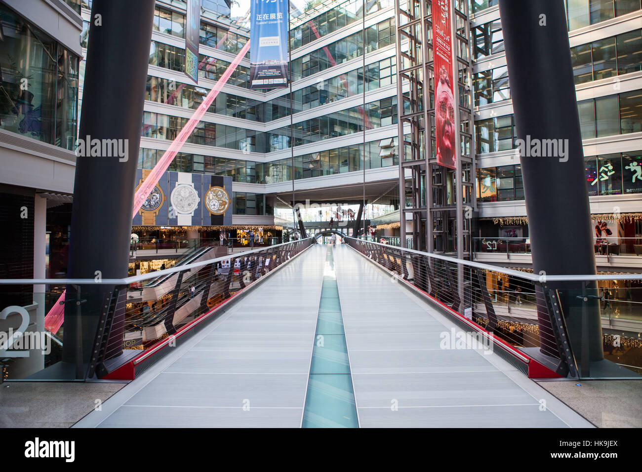 Parkview green shopping mall beijing hi-res stock photography and ...
