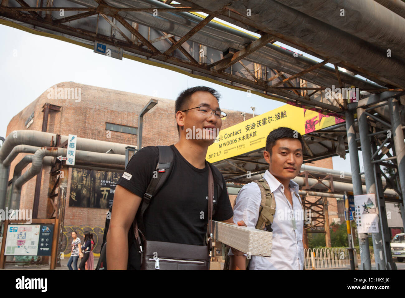 Factory boys hi-res stock photography and images - Alamy