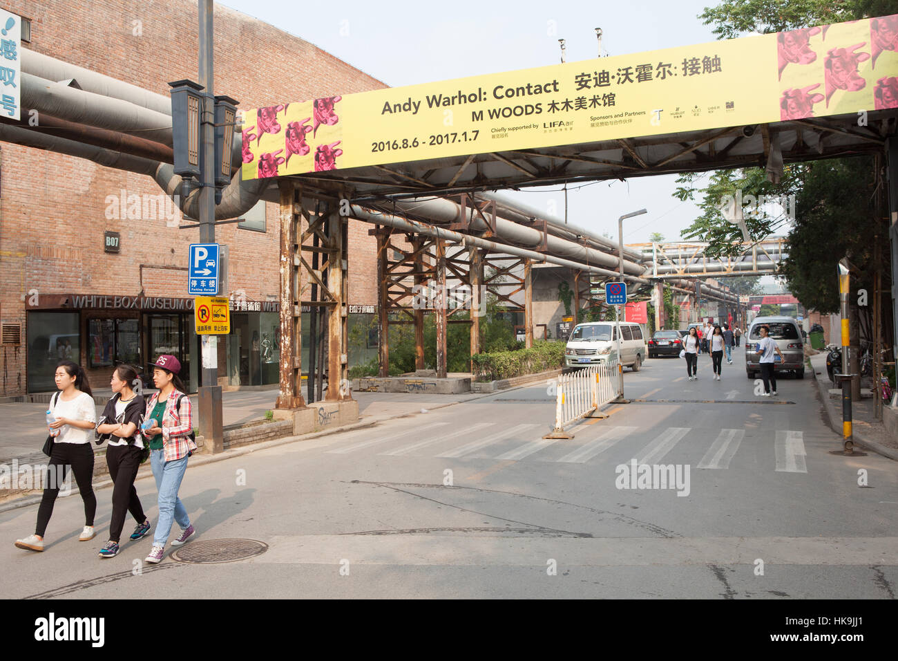 798 art district hi-res stock photography and images - Alamy