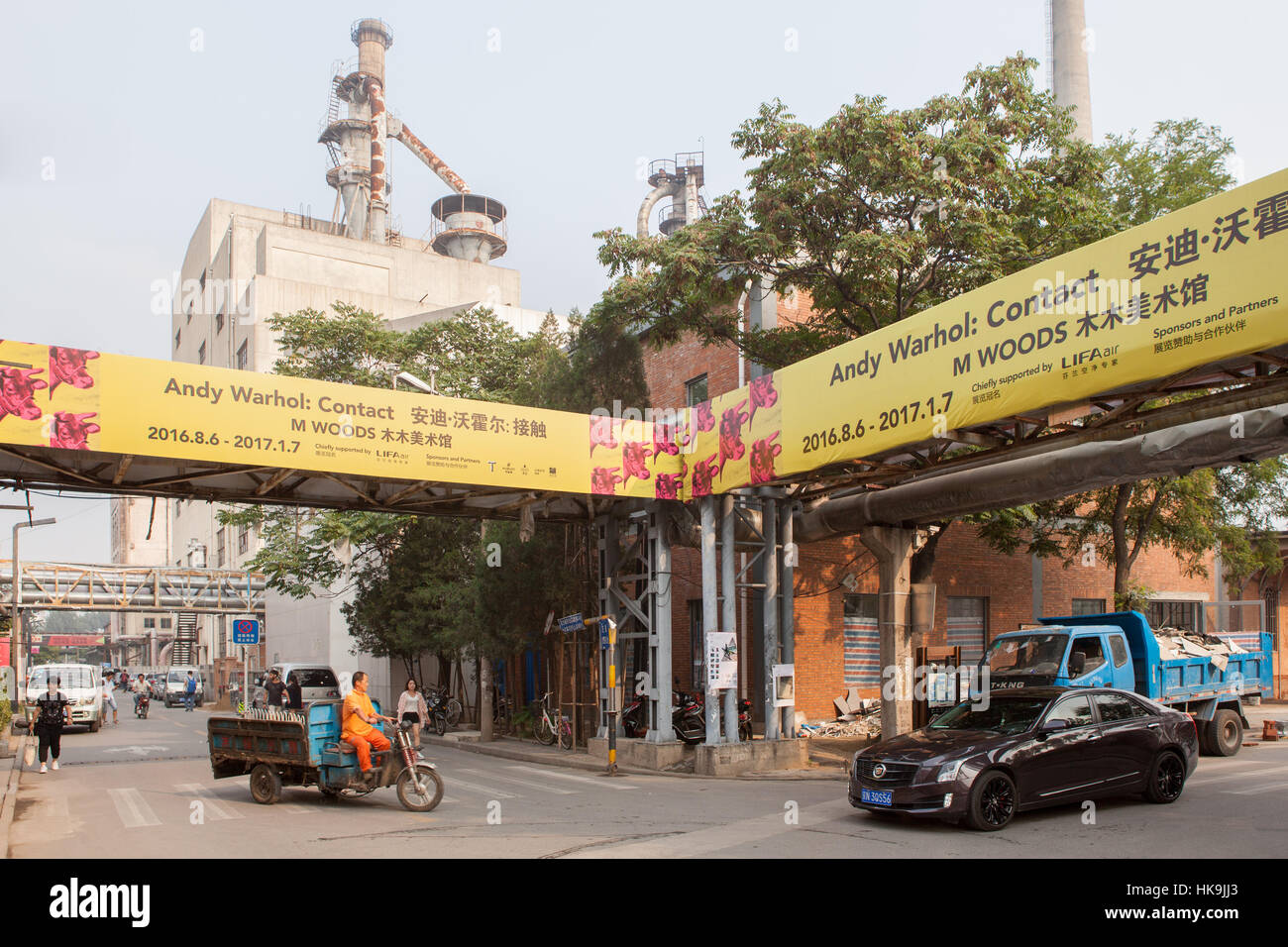 798 Art District, Beijing, China Stock Photo - Alamy