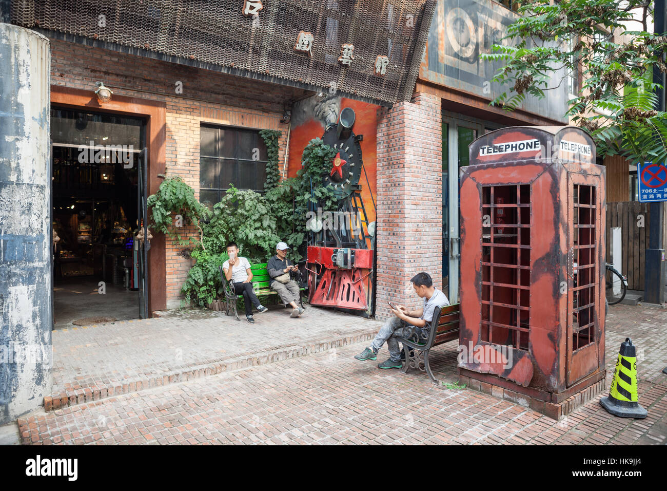 Phone box art gallery hi-res stock photography and images - Alamy