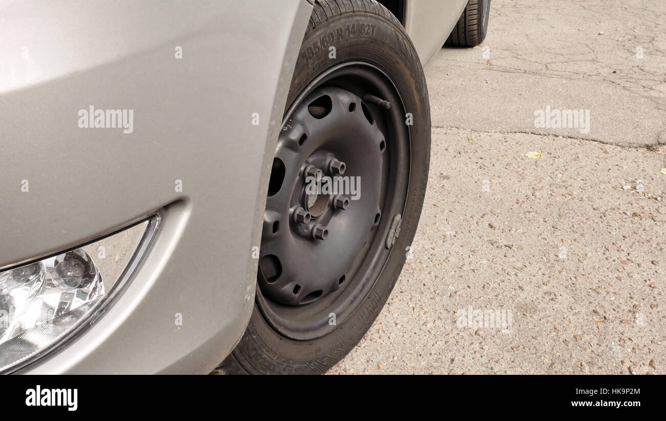 Detailed car part hi-res stock photography and images - Alamy