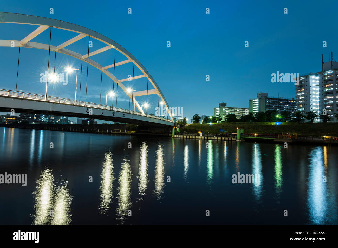 Toyoshima Bridge,Sumida River, Tokyo,Japan Stock Photo - Alamy