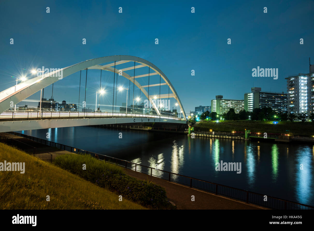 Toyoshima Bridge,Sumida River, Tokyo,Japan Stock Photo - Alamy