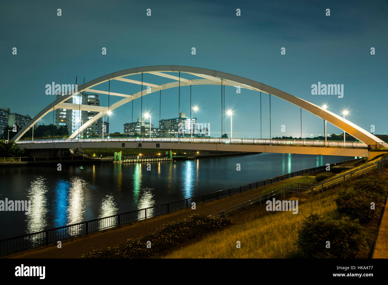 Toyoshima Bridge,Sumida River, Tokyo,Japan Stock Photo - Alamy