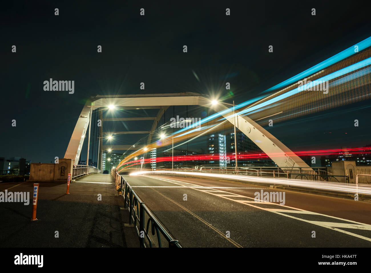 Toyoshima Bridge,Sumida River, Tokyo,Japan Stock Photo - Alamy