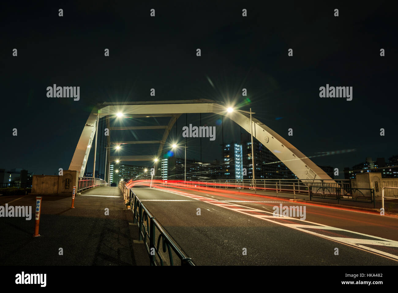 Toyoshima Bridge,Sumida River, Tokyo,Japan Stock Photo - Alamy