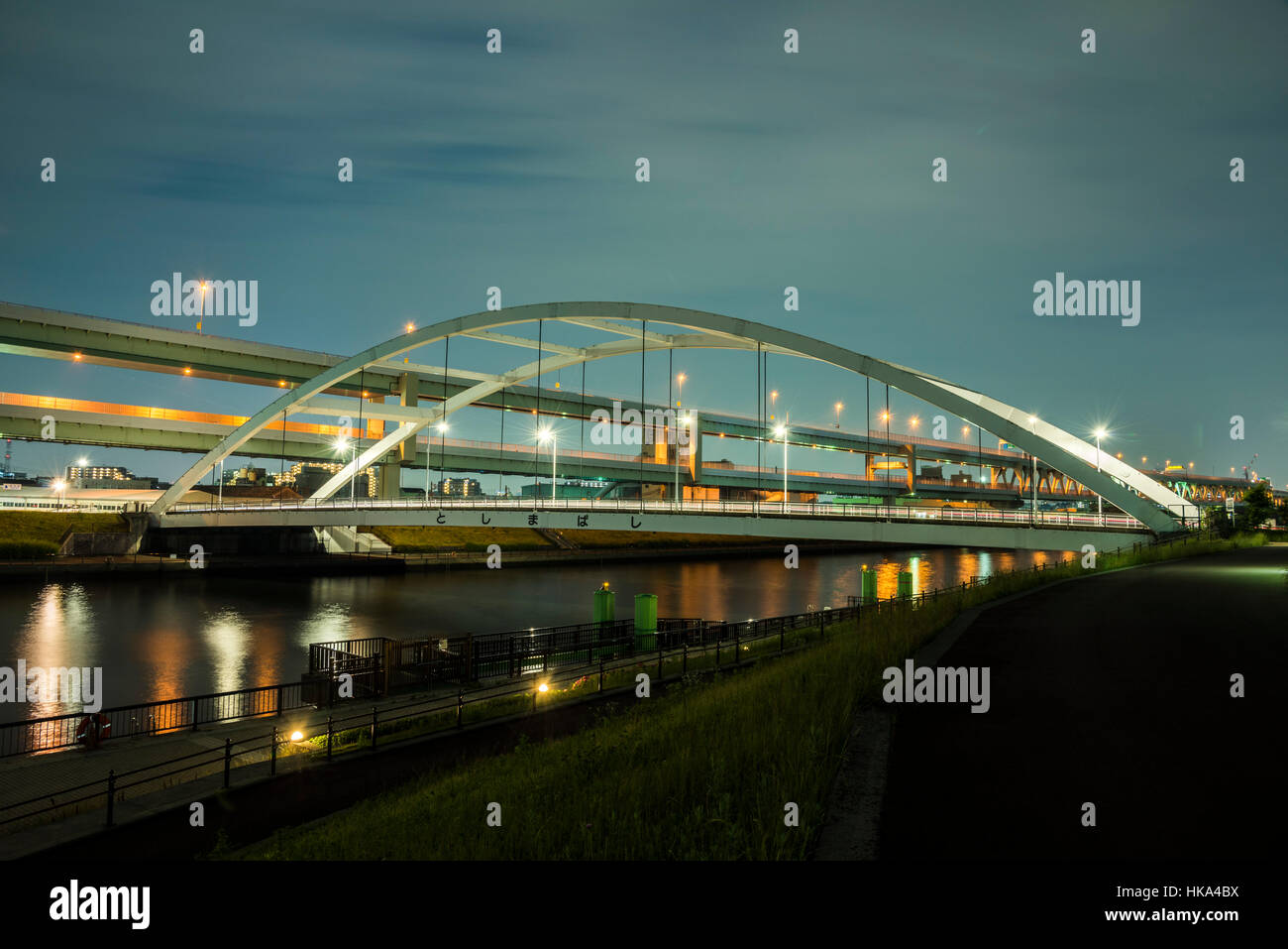 Toyoshima Bridge,Sumida River, Tokyo,Japan Stock Photo - Alamy