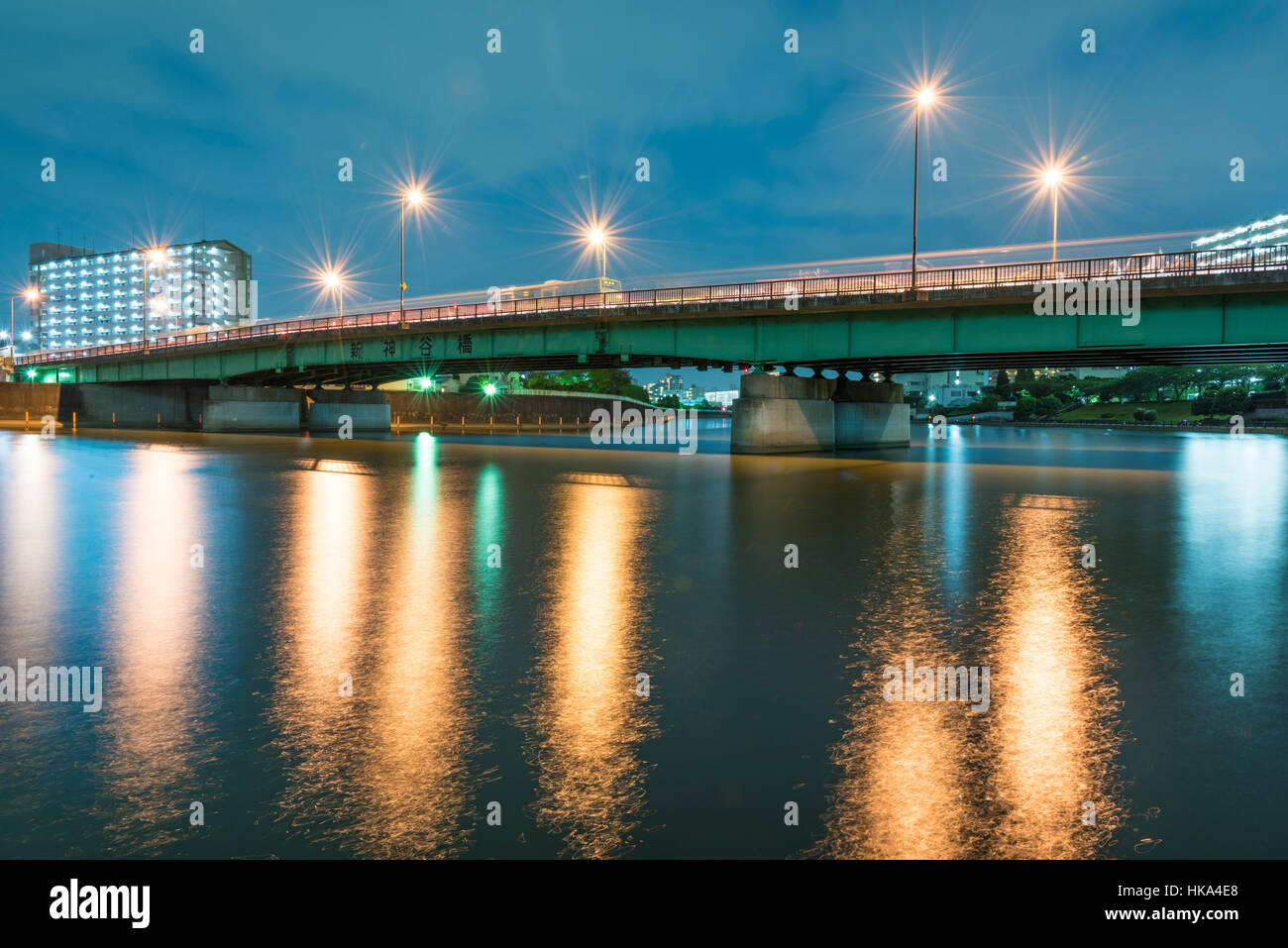 Shin kamiya hi-res stock photography and images - Alamy