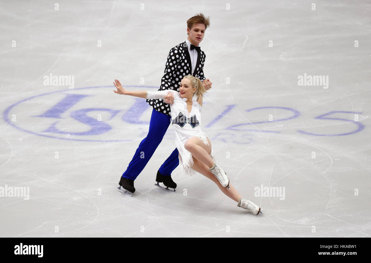 Nicole Kuzmichova, Alexandr Sinicyn Stock Photo - Alamy