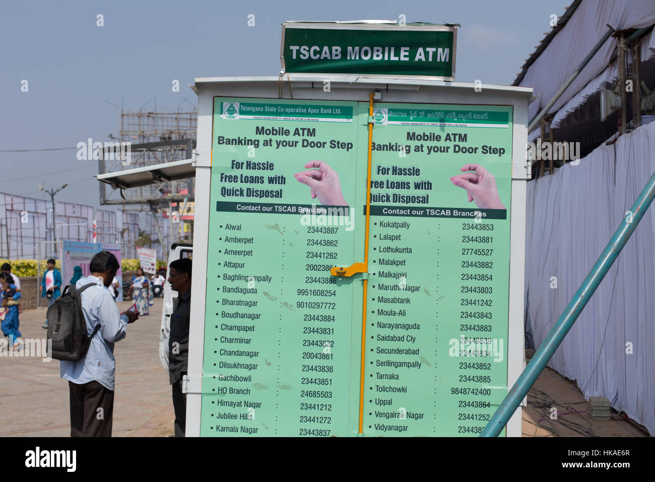 Digi dhan mela hi-res stock photography and images - Alamy