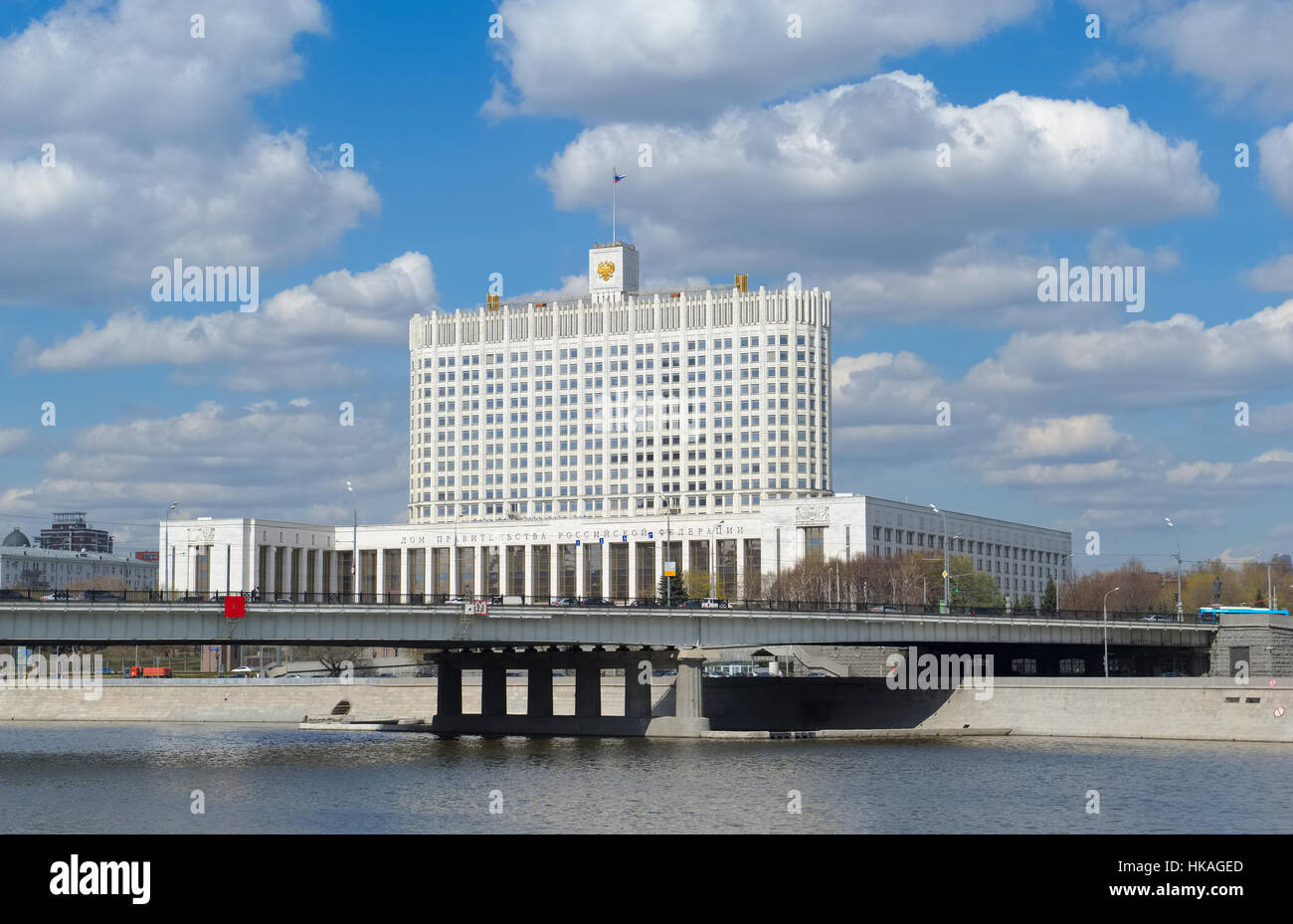 House of the Government of the Russian Federation Stock Photo - Alamy
