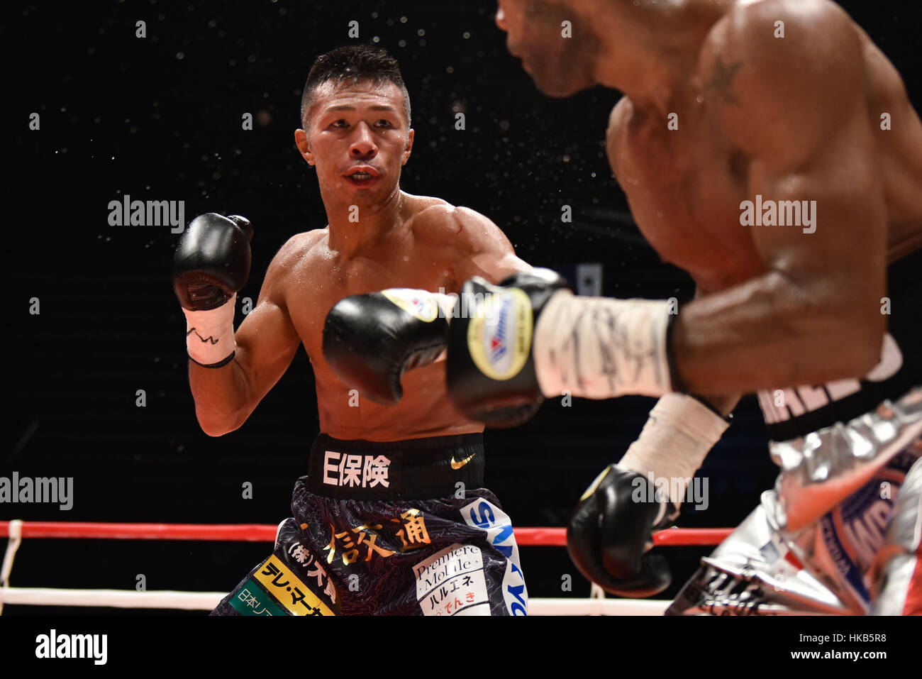 Tokyo, Japan. 31st Dec, 2016. Takashi Uchiyama (JPN) Boxing : Takashi ...
