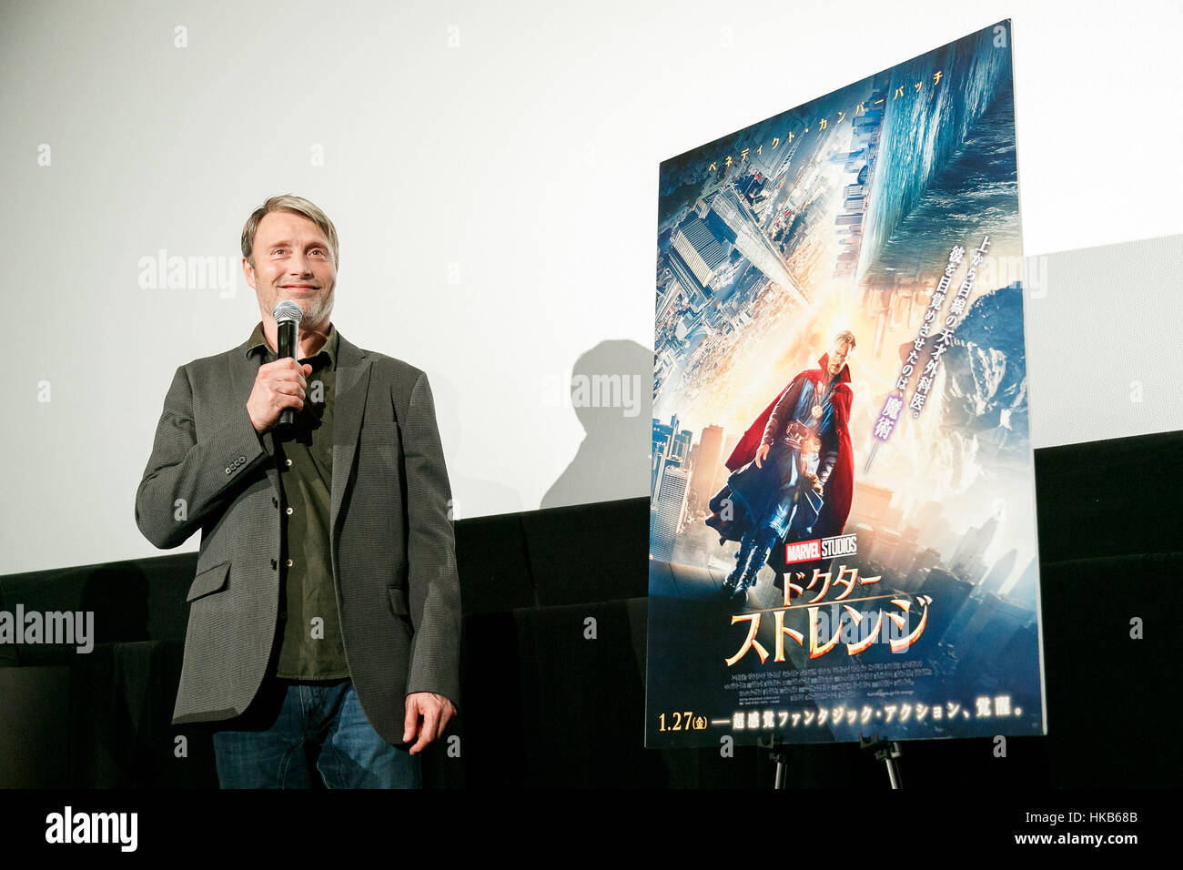Tokyo, Japan. 27th Jan, 2017. Danish actor Mads Mikkelsen speaks during ...
