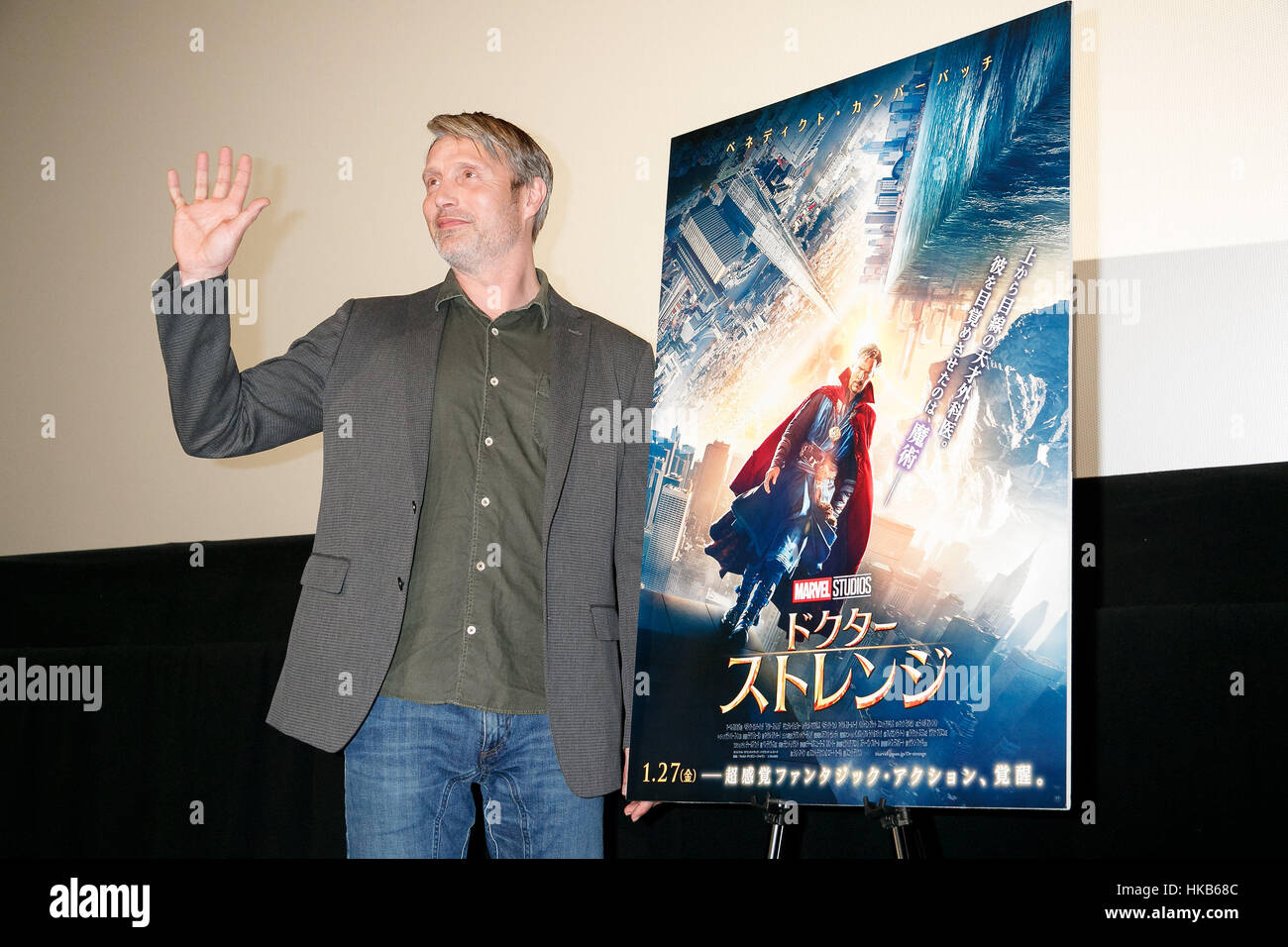 Tokyo, Japan. 27th Jan, 2017. Danish actor Mads Mikkelsen poses for ...