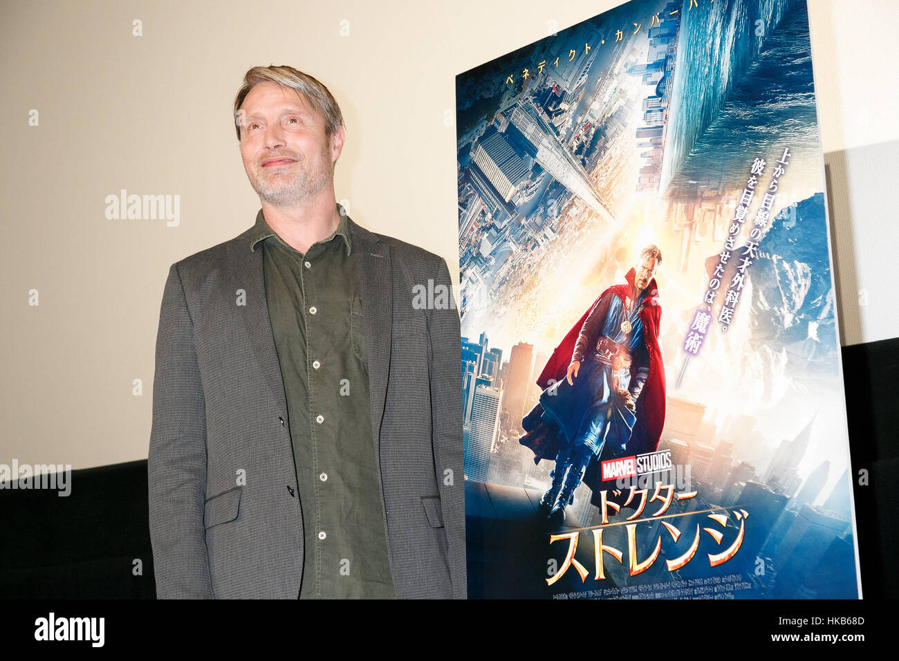 Tokyo, Japan. 27th Jan, 2017. Danish actor Mads Mikkelsen poses for ...