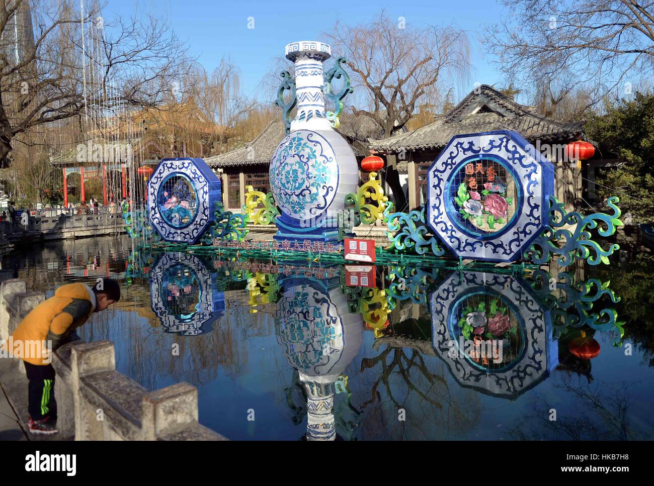 Jinan, China's Shandong Province. 27th Jan, 2017. Lanterns are ...