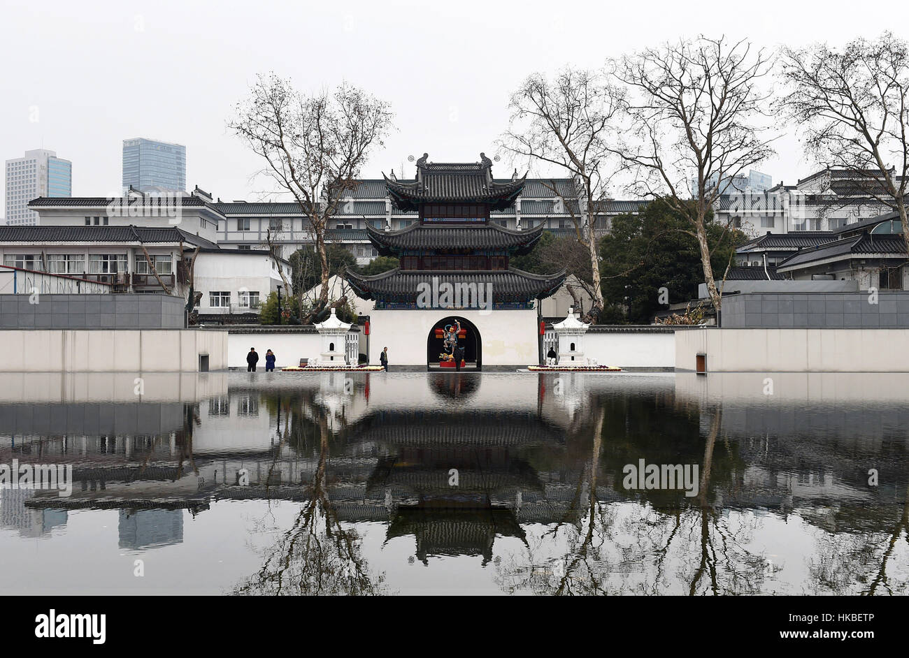 Nanjing Museum Nanjing Jiangsu China Stock Photos & Nanjing Museum ...