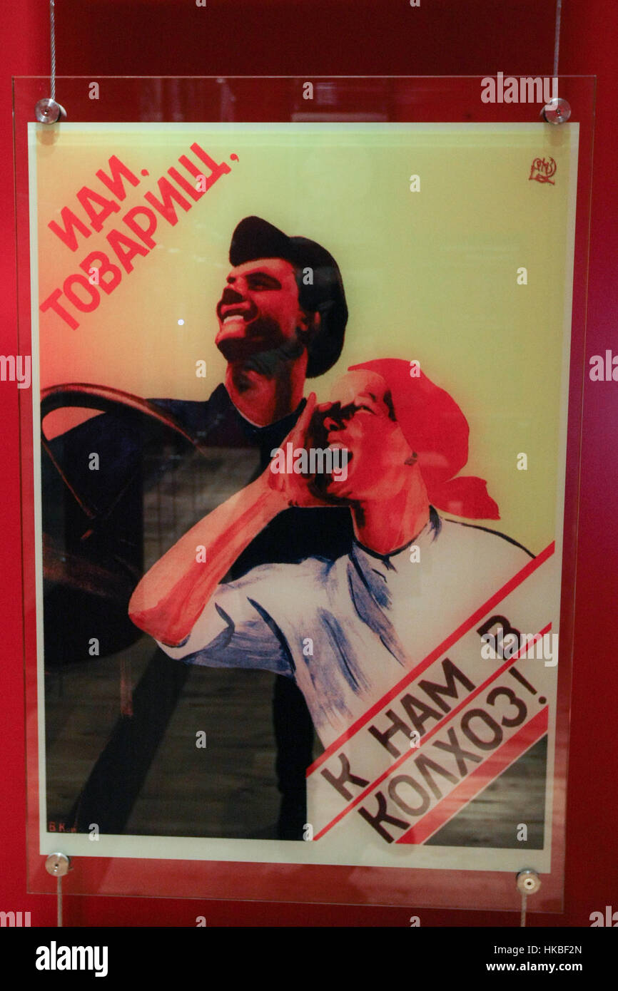 Gdansk, Poland. 28th Jan, 2017. Exhibition dedicated to the Joseph ...