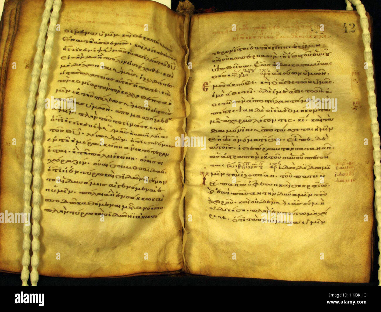 Minuscule 798 (042) is an ancient Greek manuscript containing portions ...