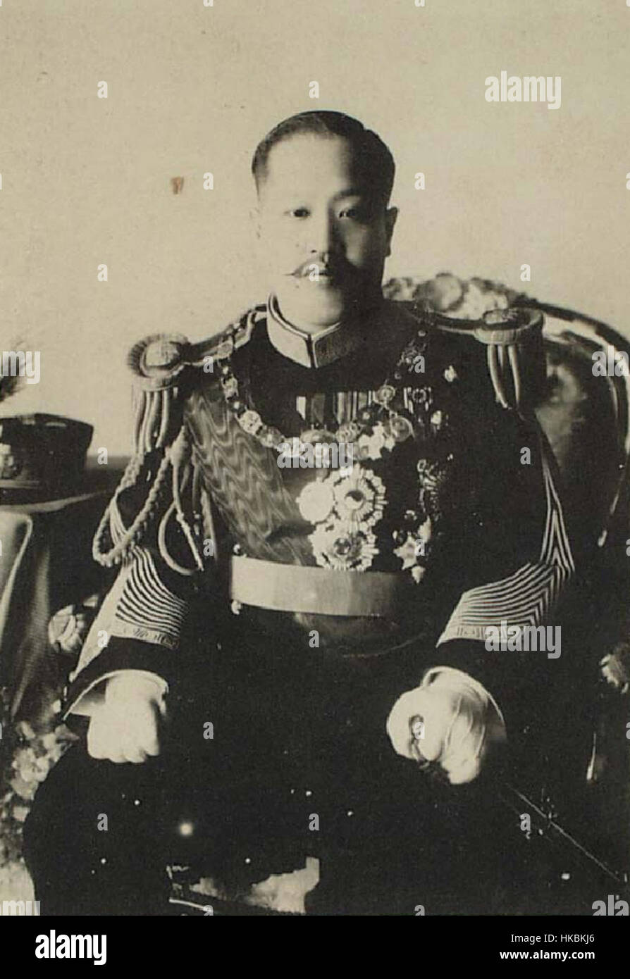A portrait of Sunjong, the last emperor of the Korean Empire ...