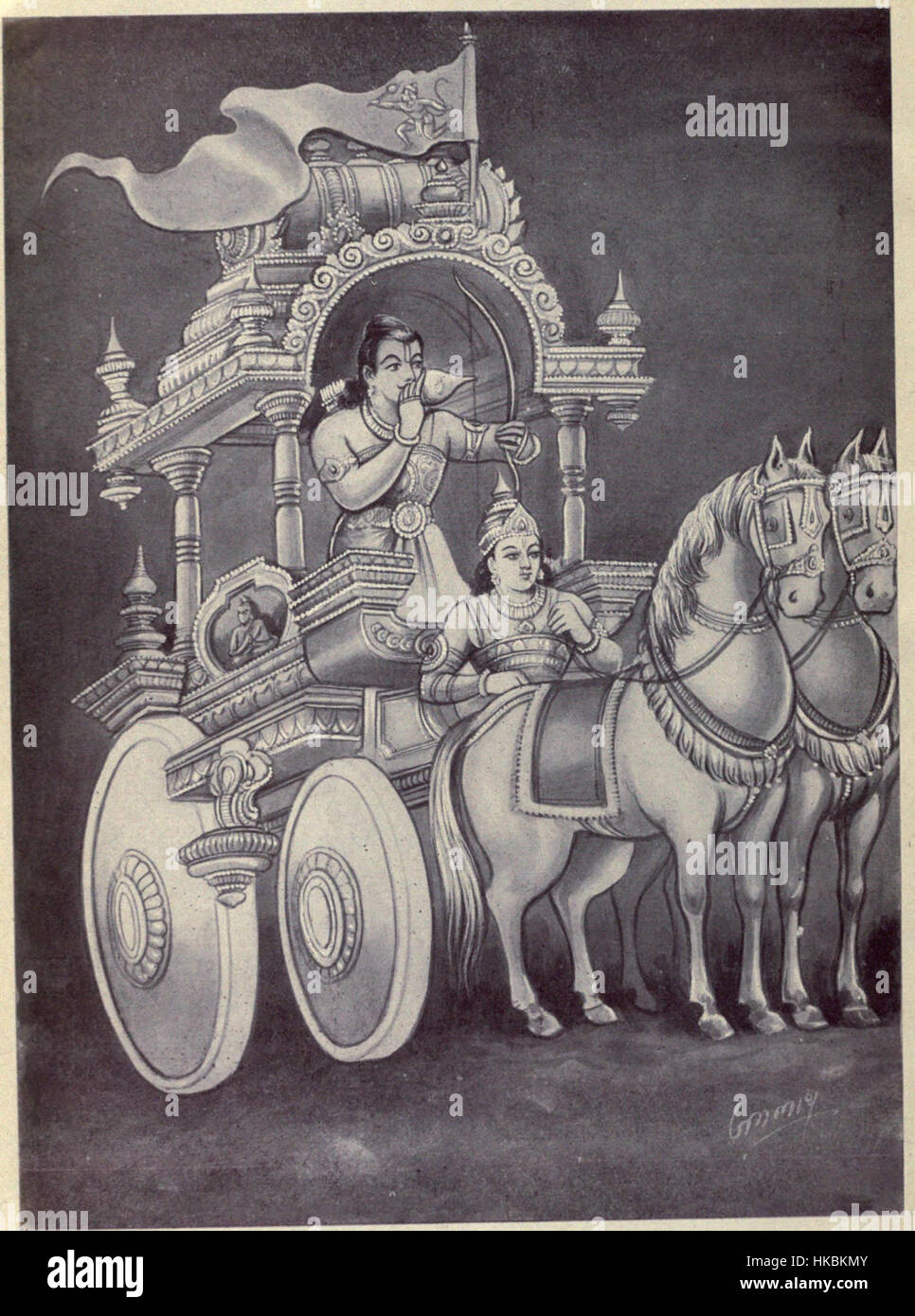 An artwork depicting Arjuna, a hero of the Indian epic Mahabharata ...
