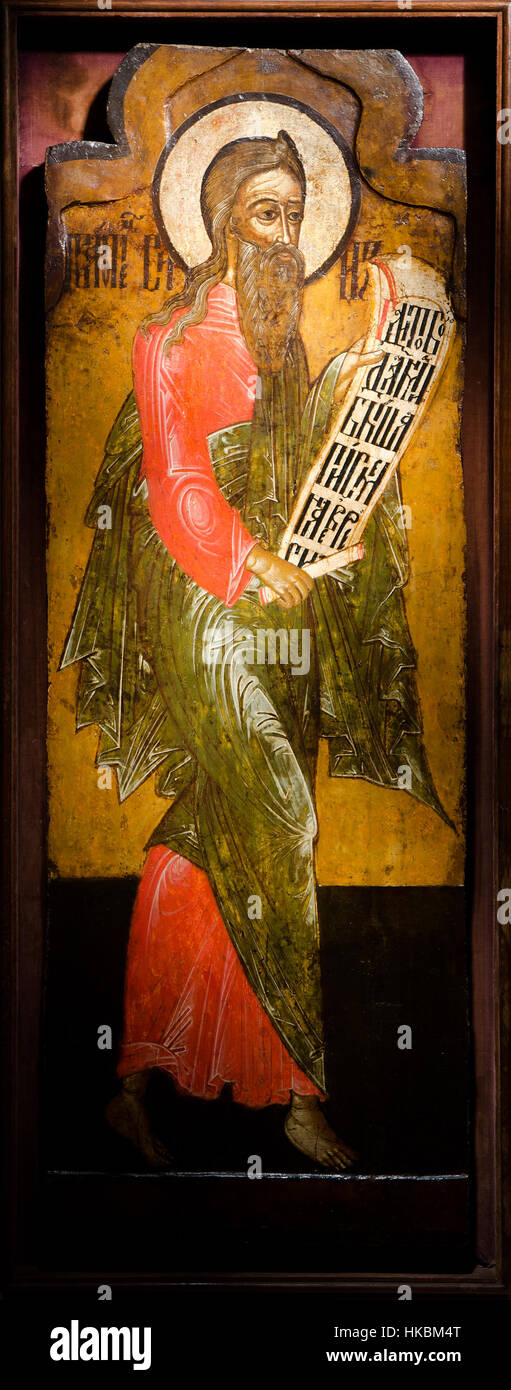 This 17th-century Russian painting depicts Patriarch Seth, a key figure ...