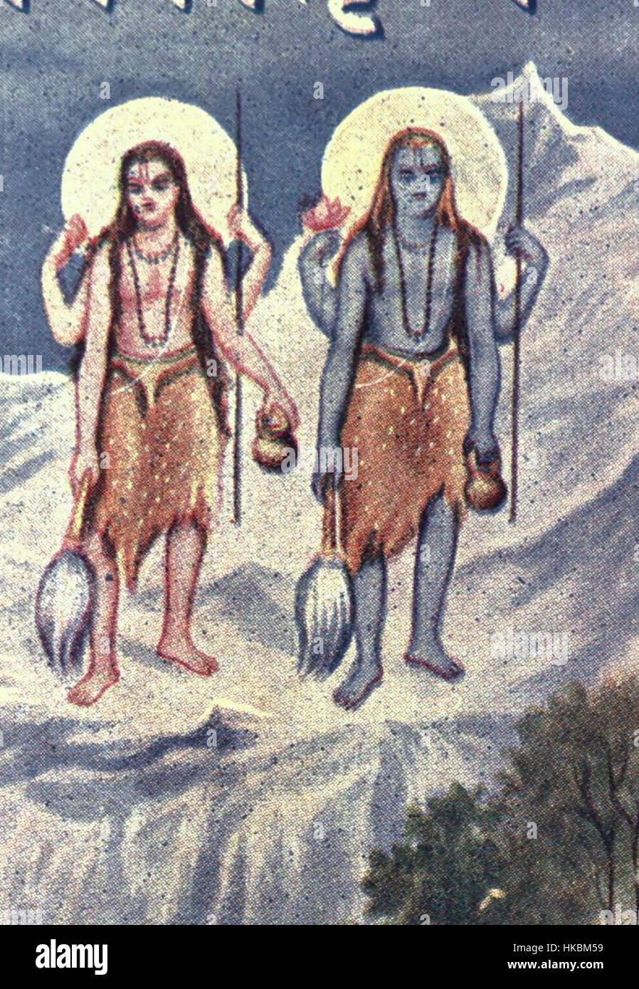 This artwork portrays Nara Narayana, a revered figure in Hindu ...