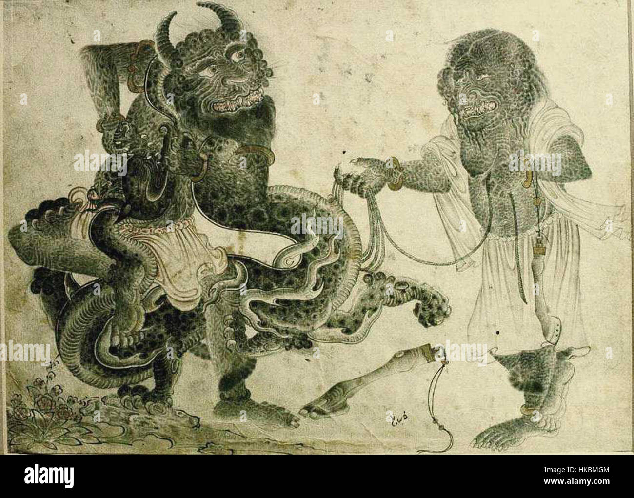 'Siyah Qalem's Demon Dragon' is a historical Persian artwork depicting ...