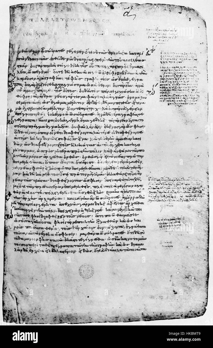 This artwork represents the opening of Plato's *Euthyphron*, a dialogue ...