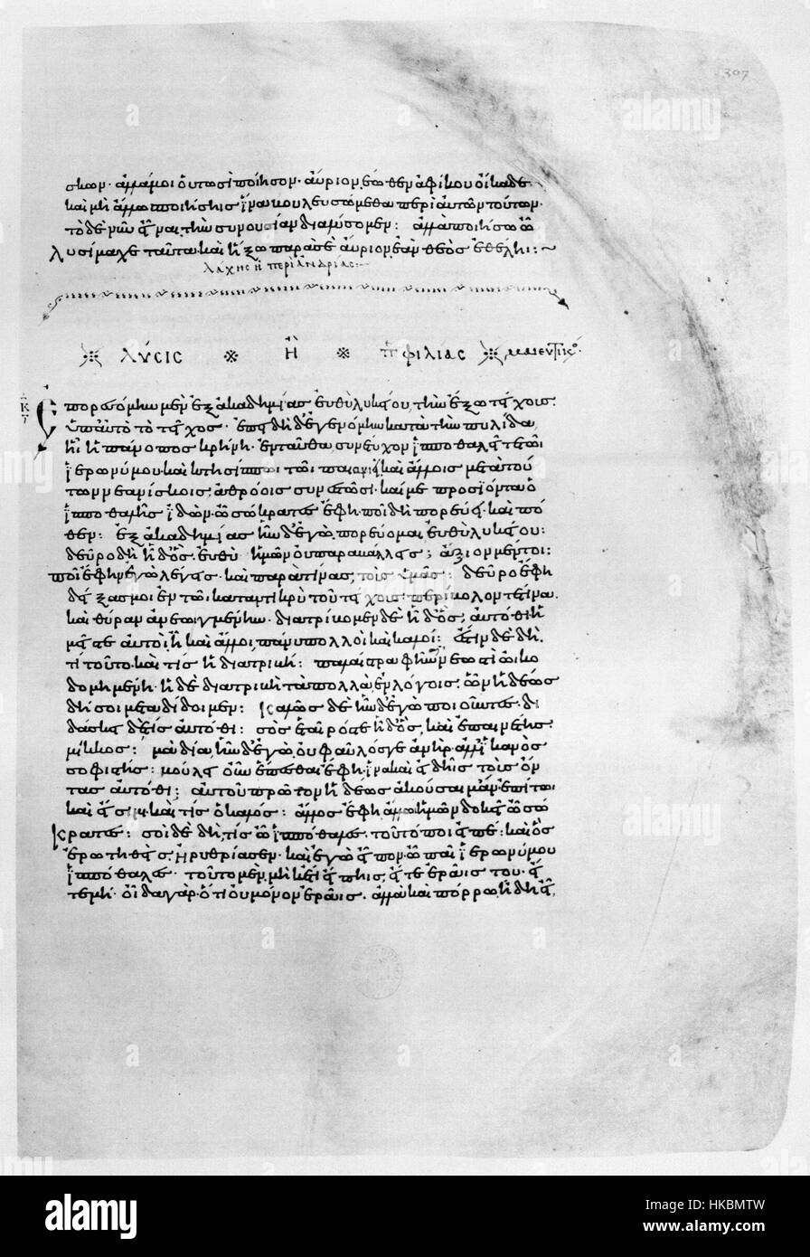 This work, depicting the beginning of 'Lysis' by Plato, captures a ...