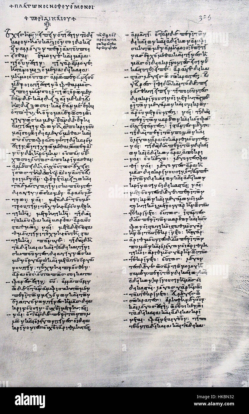 This manuscript, *Codex Parisinus Graecus 1807*, contains the beginning ...