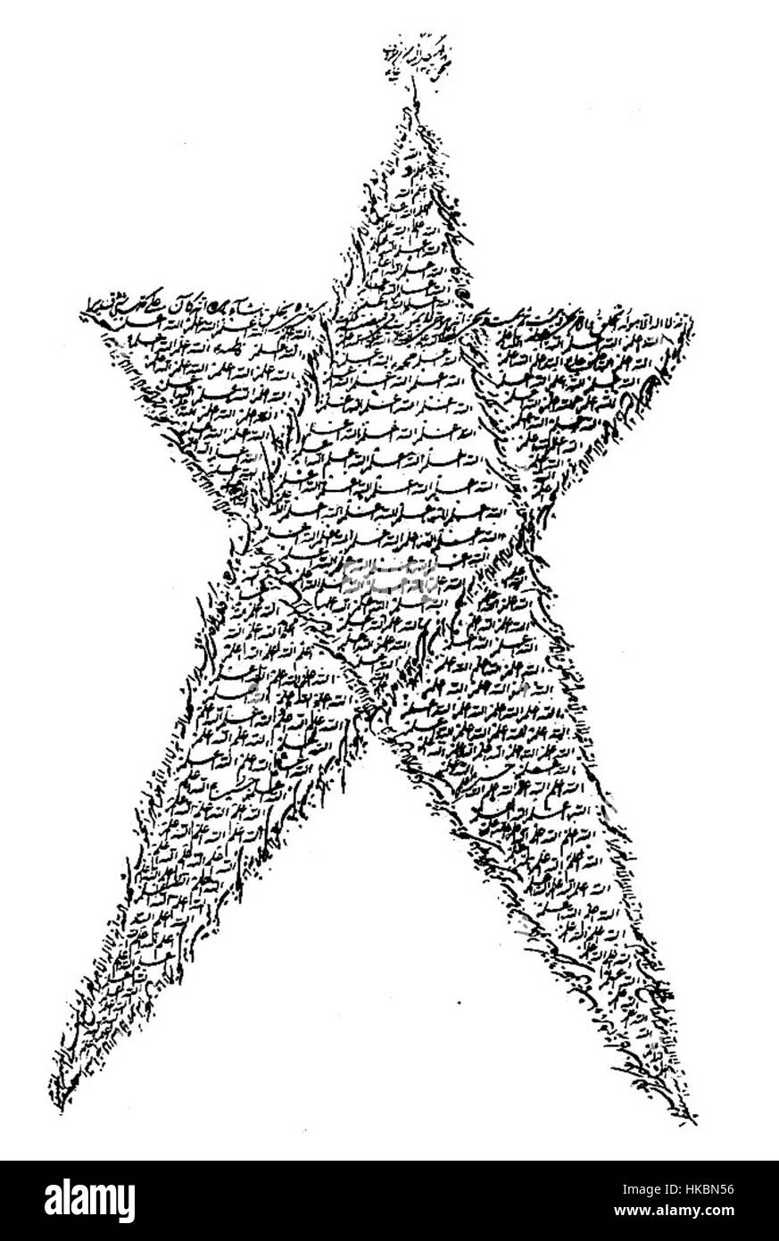 Islamic age Cut Out Stock Images & Pictures - Alamy