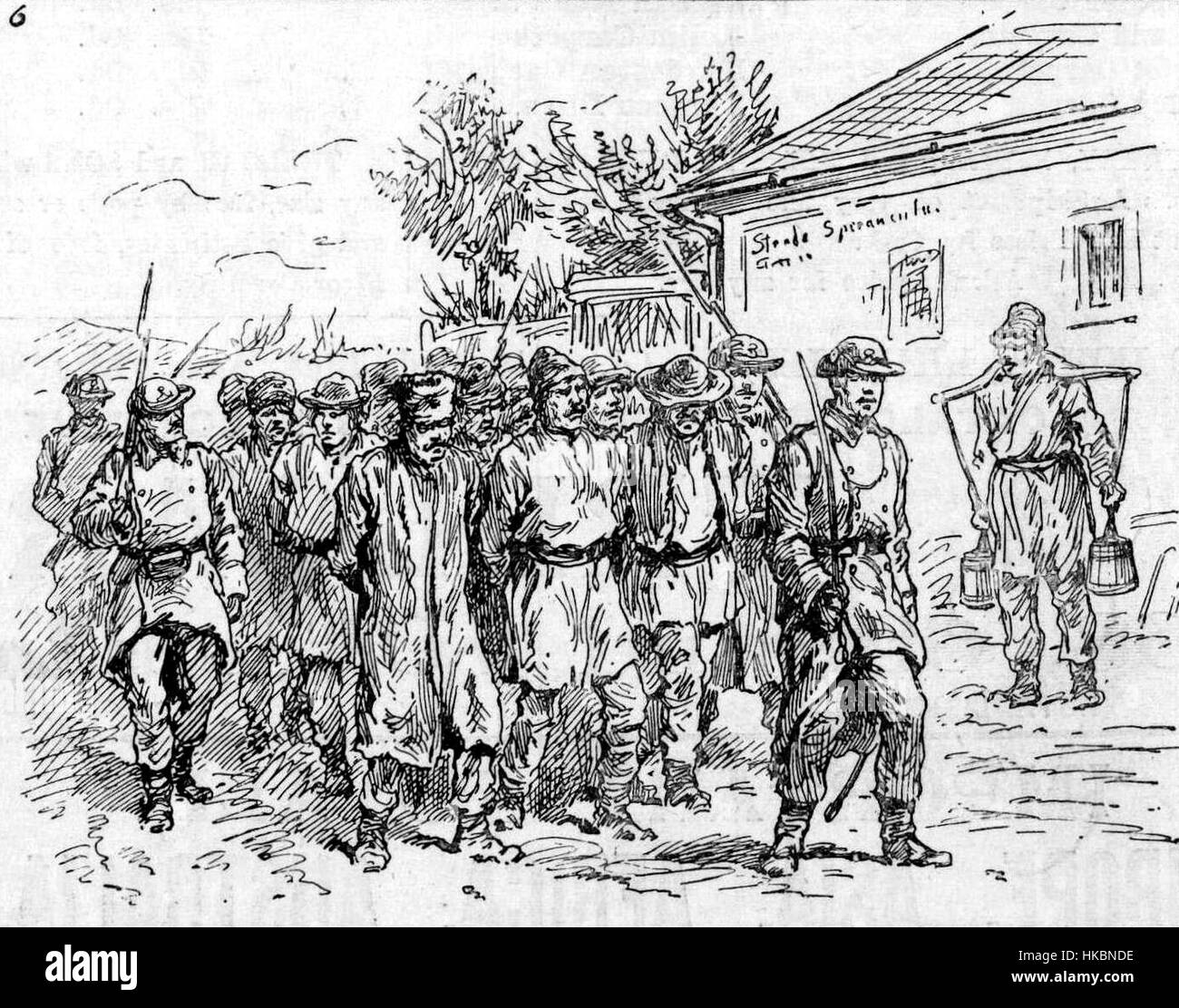 A historical painting from 1888 depicting Romanian gendarmes arresting ...