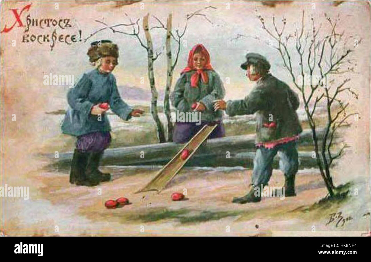 This early 20th-century Russian Easter postcard captures the ...