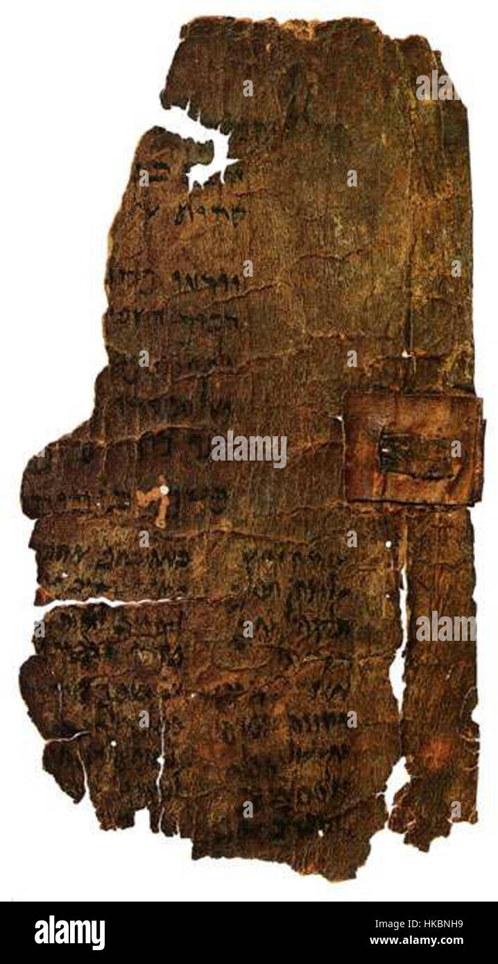 The artwork titled '4Q448' refers to a fragment from the Dead Sea ...