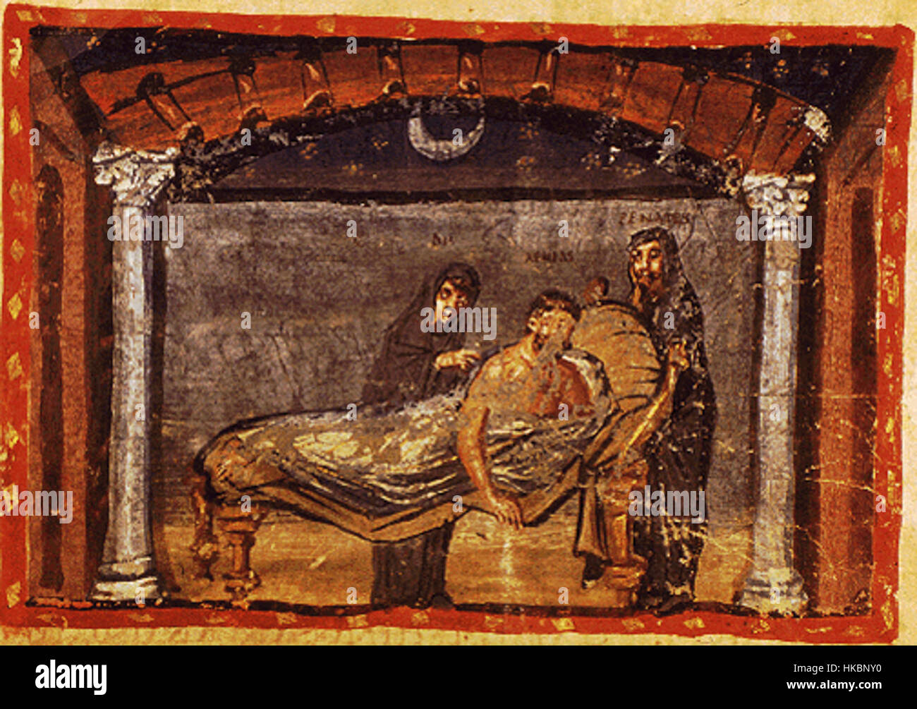 An illustration from the *Aeneid*, specifically Book 3, Line 147 ...